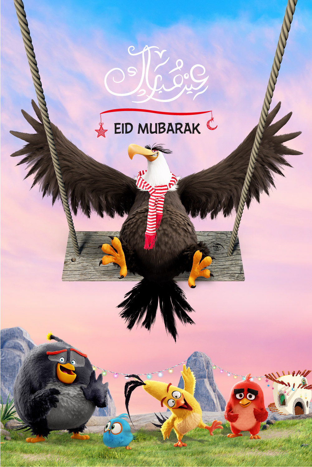 Homepage - Angry birds World