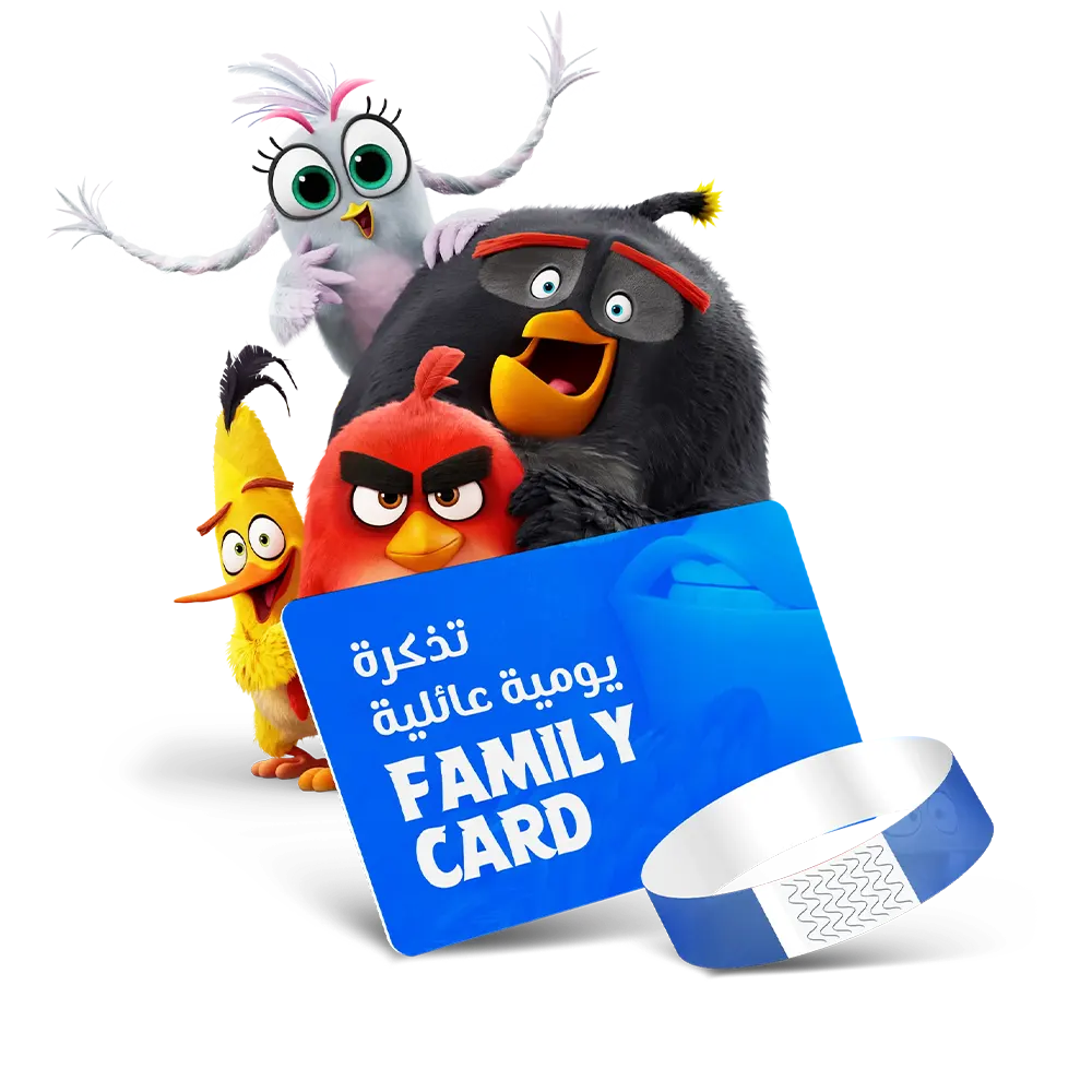 Tickets | Angry birds World